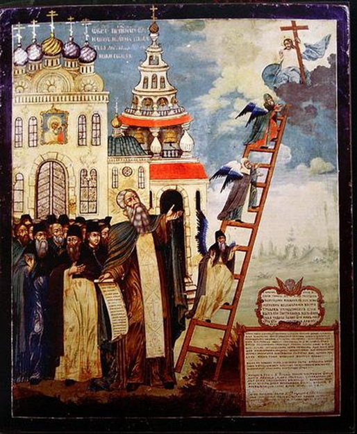 The Ladder of Divine Ascent by John Climacus: ON DISCERNMENT (Step 26 ...
