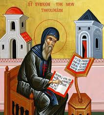 Symeon the New Theologian: How to See the Divine Light in Daily Life ...