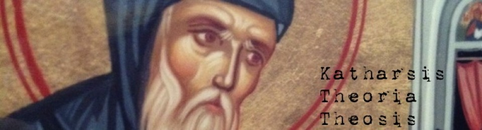 The Relevance of Relentless Ambition – Readings in Philokalia